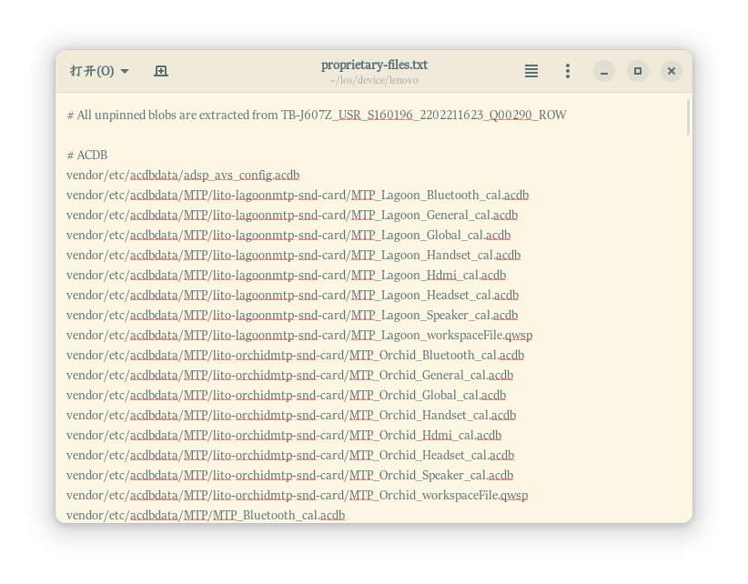 Android 自定义系统编译 - 青雨染蓑衣的个人小站